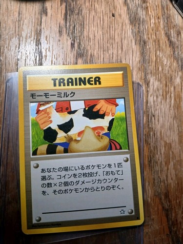Pokemon Card- Moo Moo Milk Trainer Banned Artwork Neo Genesis Nintendo ...