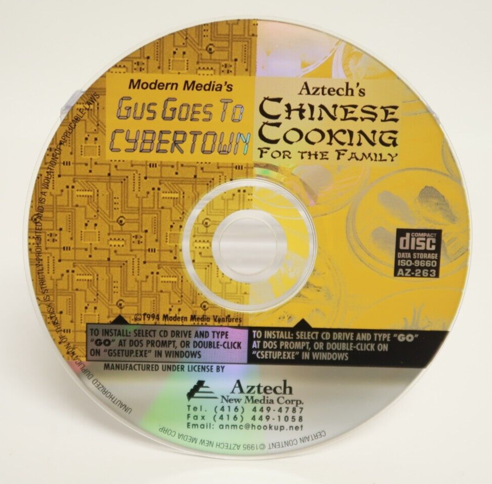 Aztech's Chinese Cooking Gus Goes To Cybertown PC Computer Program ...