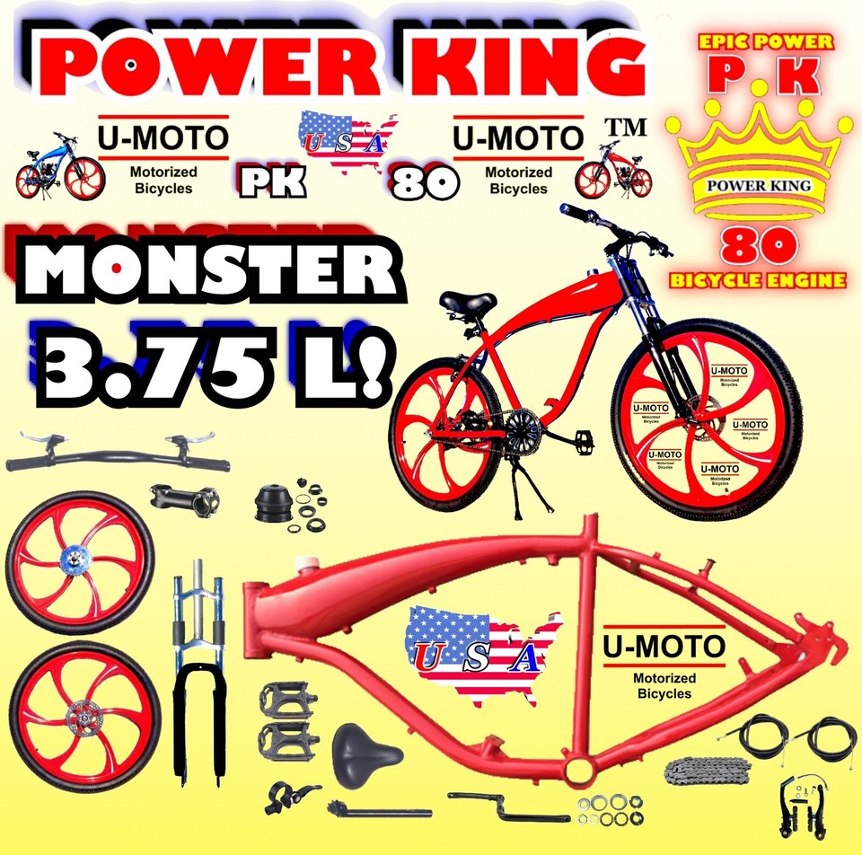 49cc/66cc/80cc 2-STROKE GAS TANK BIKE FRAME KIT FOR MOTORIZED BIKE ...
