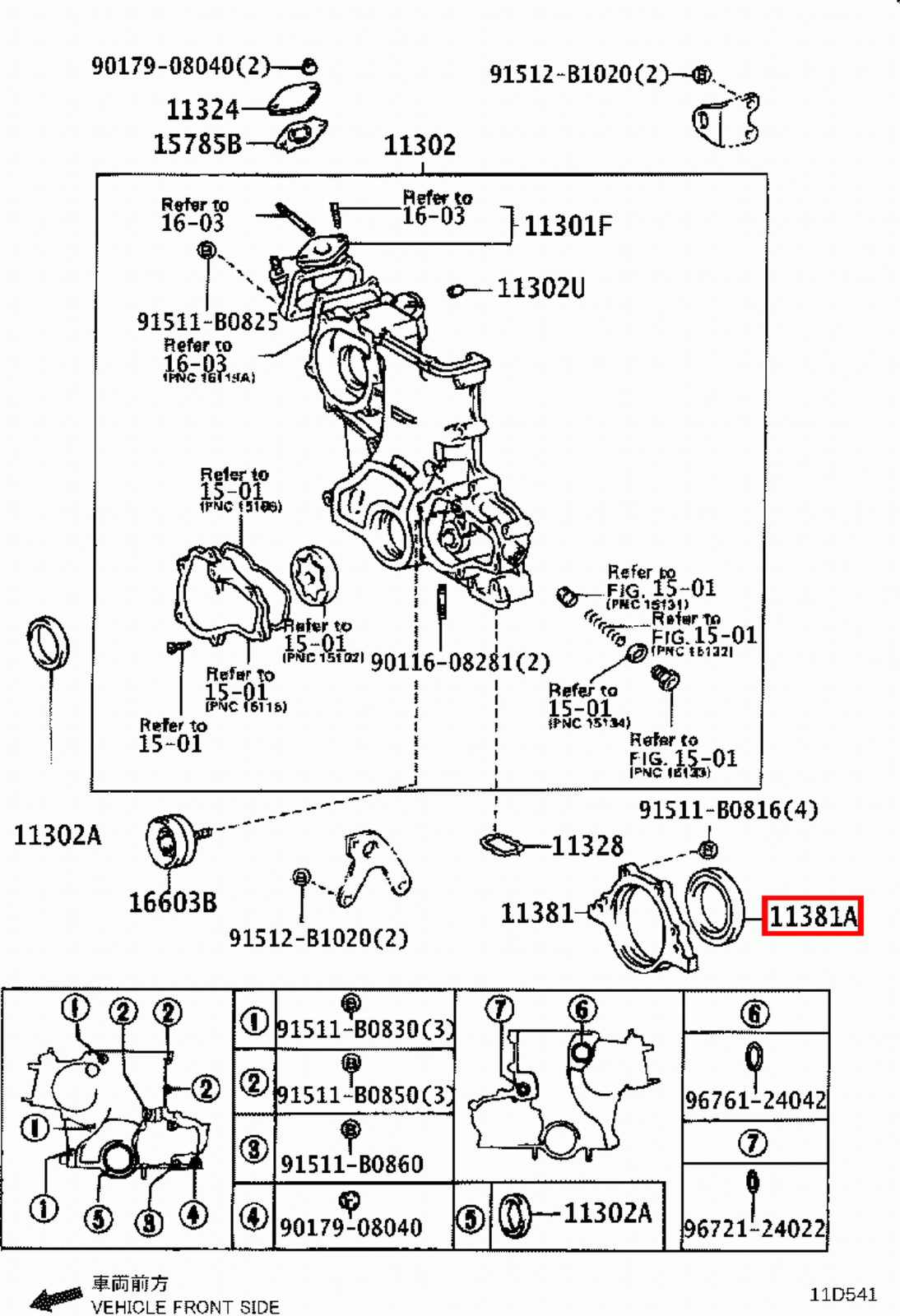 Genuine Toyota LandCruiser FZJ105 1FZ 4.5 Petrol Rear Main Oil ...