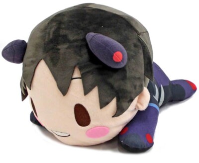 EVANGELION rare Ikari Shinji Plush Stuffed Manga toy Collection Limited ...