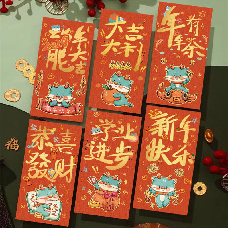 6PCS Chinese New Year's Money Red Envelope Cartoon Dragon Pattern Red ...
