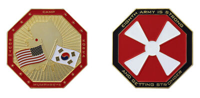 US Army Camp Humphreys 8th Army South Korea Challenge Coin | eBay