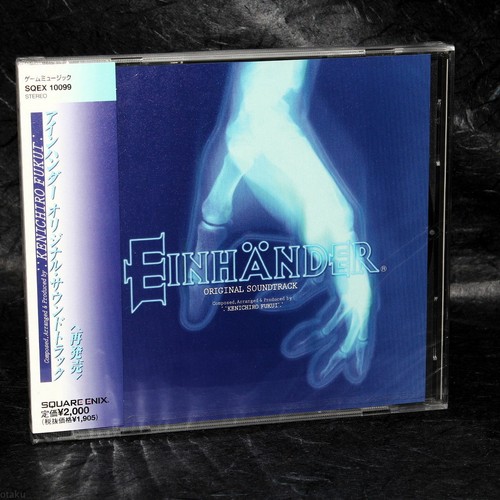 Einhander Original Soundtrack Square Enix Japan Import Game Music CD OST NEW | eBay