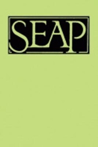 Cambodian Literary Reader and Glossary by Franklin E. Huffman ...