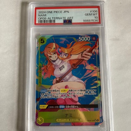 PSA 10 Nami OP08-106 SR ONE PIECE Card Alt Art Two Legends Japanese ...