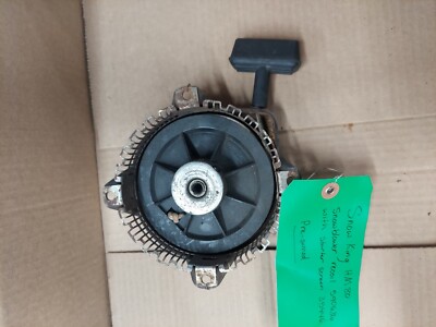 Vintage Tecumseh Snow King HM 80 8 hp Engine Accessories Recoil Starter ...