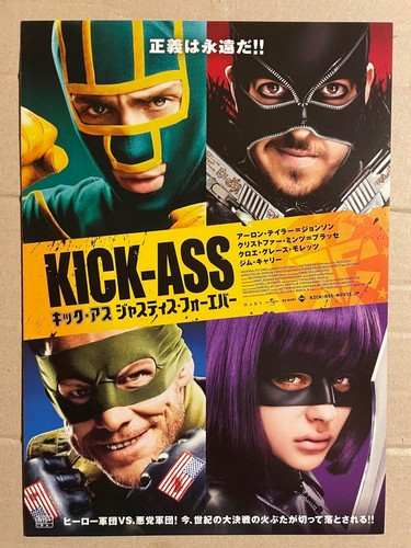 Kick-Ass- Movie Poster (Flyer) B5 size- from Japan | eBay