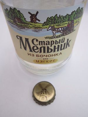 Bière Bouteille Couronne Casquette ~ Pivovarnya Moskva-Efes Stary ...