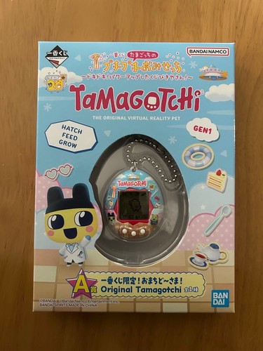 Ichiban kuji Tamagotchi Puchi Puchi Omisetchi Original Tamagotchi Japan ...
