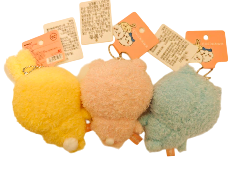 Chiikawa MINISO Pajama Party Fluffy Plush Chikawa Rabbit Hachiware Set ...