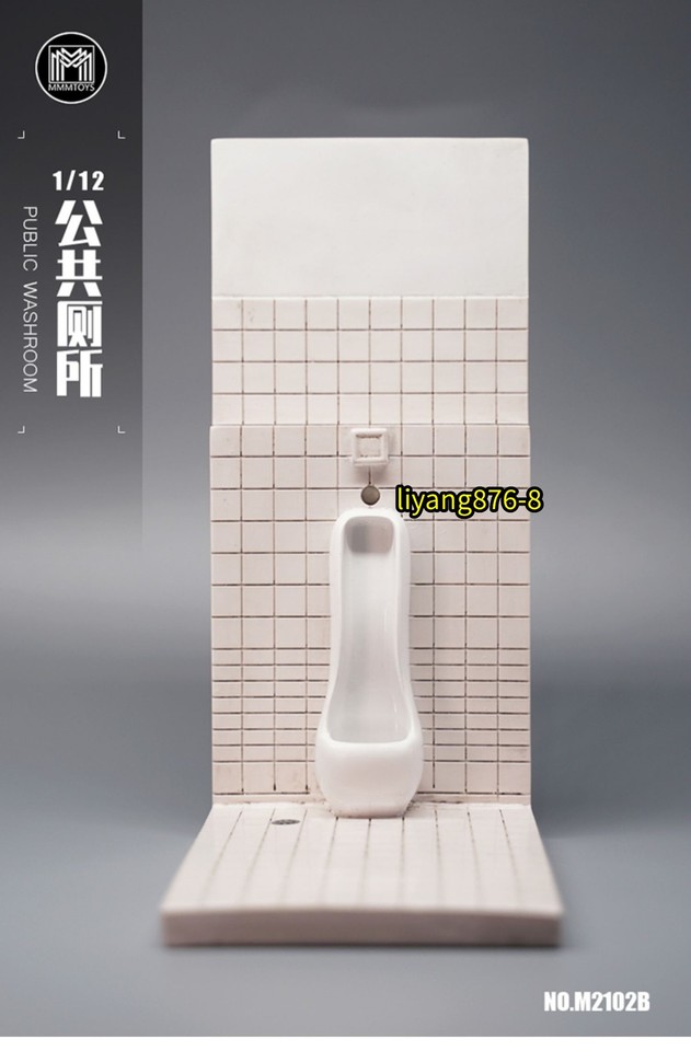 mmmtoys 1/12 Public Washroom Scene Squat Toilet Urinal Model for Action ...