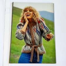 Machine a tricoter passap duomatic 80 | eBay