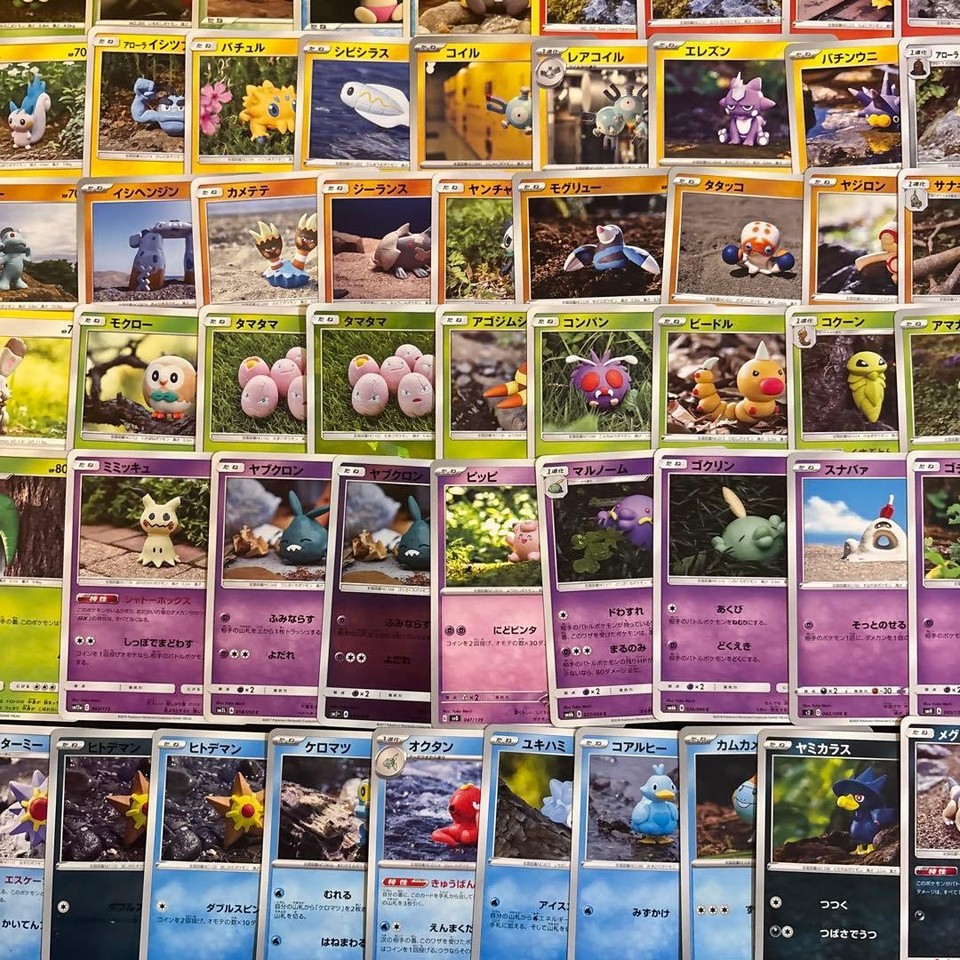 Pokeka Yuka Morii Japanese Pokemon Card Lot 148 Types Approx 1200 ...