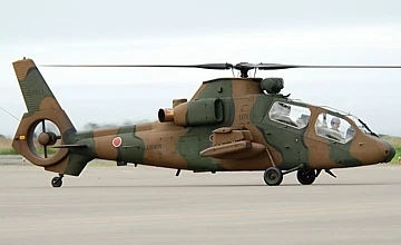 Japanese Attack Helicopter