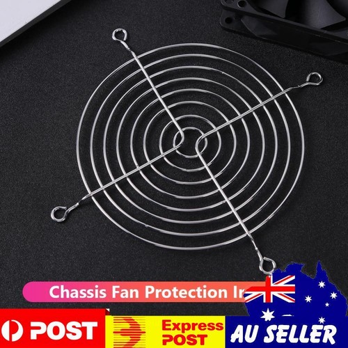 5pcs PC Case Fan Grills Computer Cooling Fan Finger Guard Protector ...