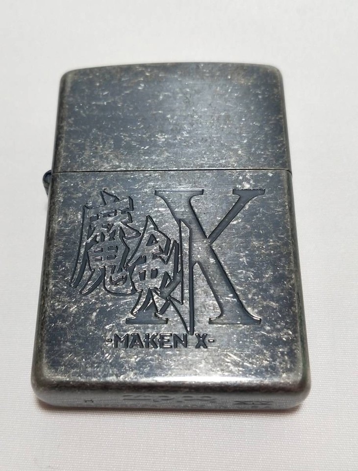 ATLUS Magic Sword X ZIPPO Lighter Famitsu Bros Plaza Atlas | eBay UK