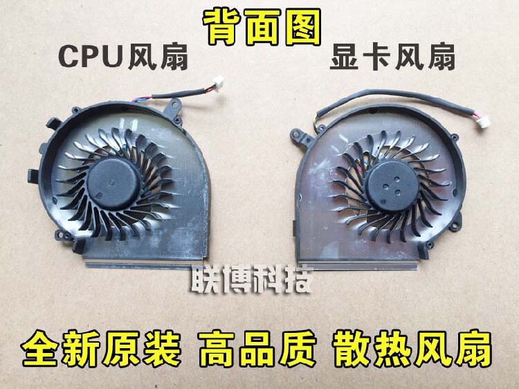 New MSI GE62VR GL62M GL62VR GP62MVR MS-16JB MS-16J9 CPU + GPU Fan 4-PIN ...