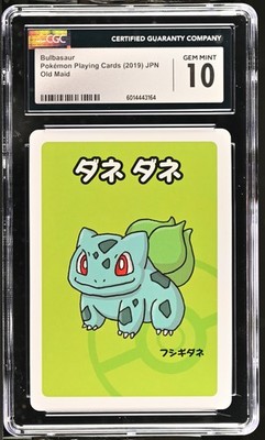 Bulbasaur Pokemon Old Maid CGC 10 | eBay