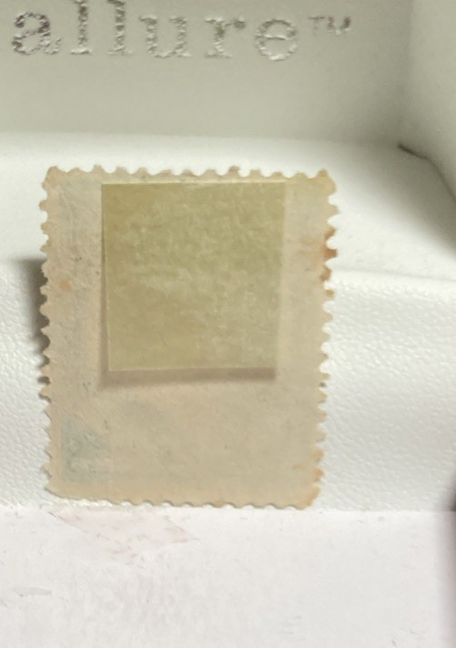 Beautiful World stamp might be rare. Nice price start. Look & bid or ...