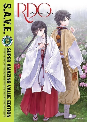 Red Data Girl complete series / NEW anime on DVD from FUNimation | eBay