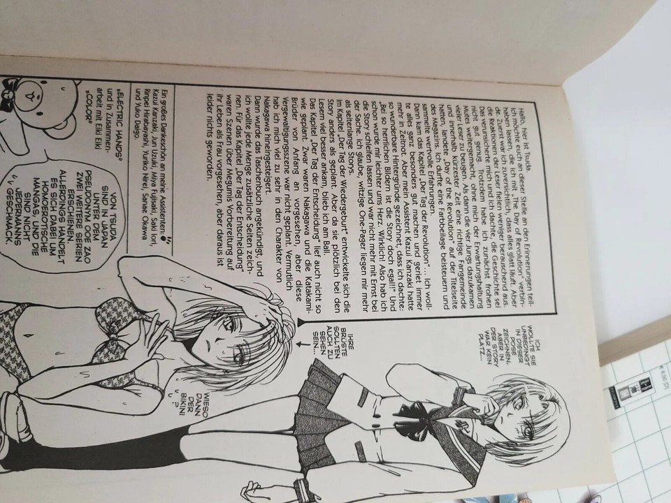 The Day of Revolution Mikiyo Tsuda 1 and 2 German | eBay