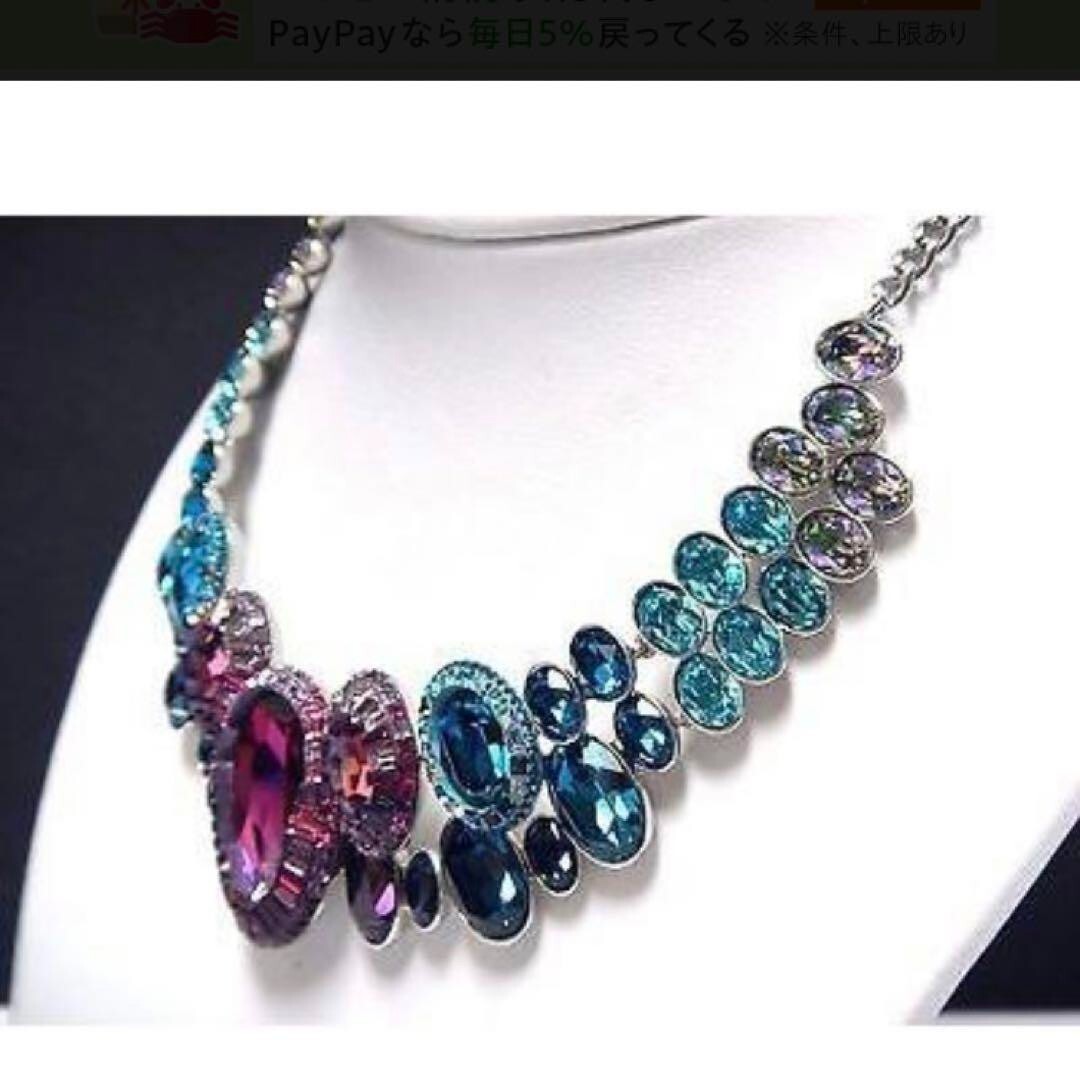 Swarovski Eminence Necklace Multi Color | eBay Swarovski Eminence Necklace Multi Color | eBay