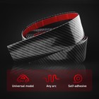 AUXITO 3D Sticker Fiber Carbon Anti Scratch Protector Scuff Cover ...