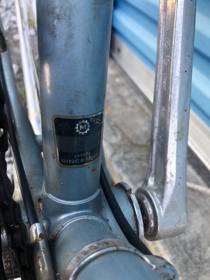 Miyata 110 Touring Bike- Vintage Japanese Bike-58cm- Cromoly- | eBay