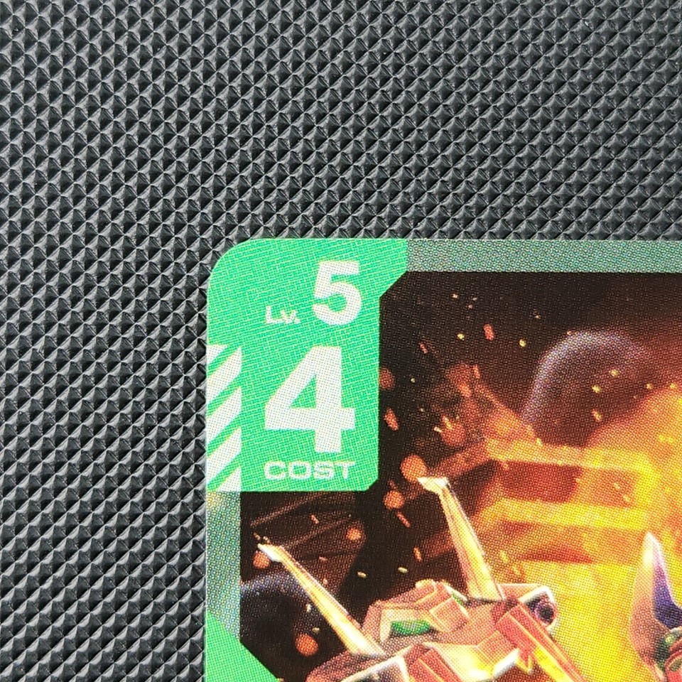 Shenlong Gundam Foil - GD01-029 NM - Gundam TCG Card Game pack fresh | eBay