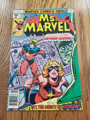 Marvel Comics Ms. Marvel #19 (1978) - Good+ - CBL | eBay