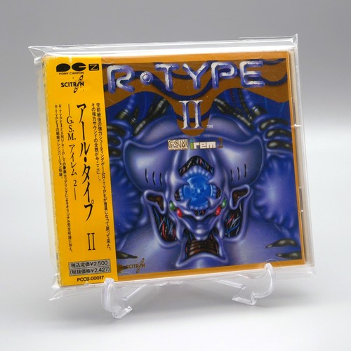 [ CD ] R-TYPE II GSM IREM 2 / X-MULTIPLY - Retro SHMUP Soundtrack Album ...