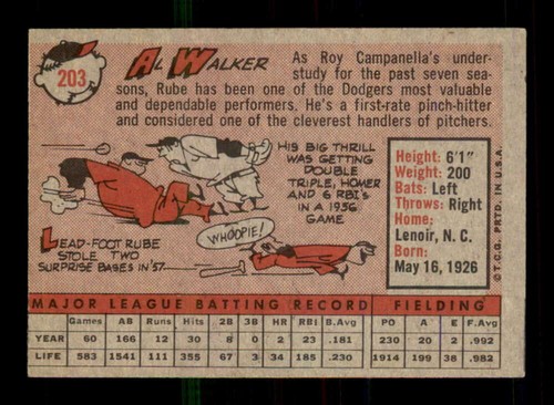 1958 Topps #203 Al Walker EX+ X2654669 | eBay
