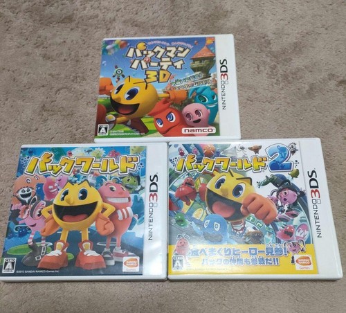Nintendo 3Ds Pac-Man Series Bulk Sale | eBay