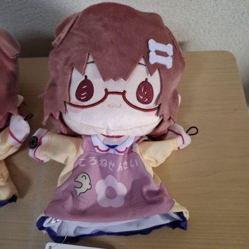 Set Of 2 Types In Inugami Korone Puppet Plush Toys Hololive Production ...