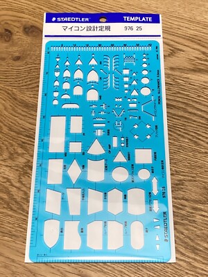 STAEDTLER Microcomputer Design Ruler 976 25 from JAPAN | eBay