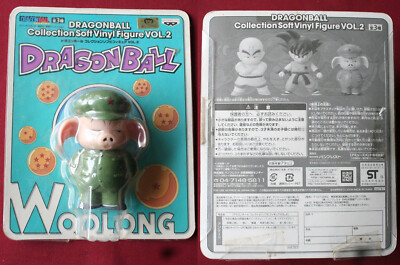 Figurine DRAGONBALL WOOLONG Soft Vinyl figure, BANDAÏ 2008, en blister ...