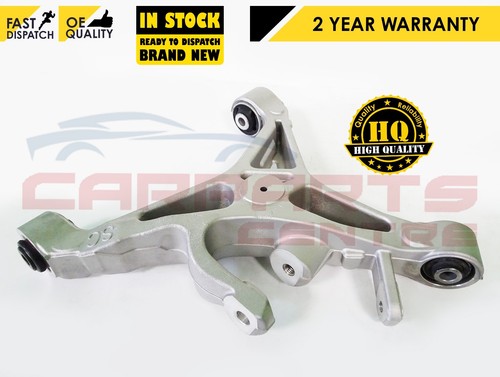 FOR JAGUAR XJ X351 REAR LOWER LEFT SUSPENSION WISHBONE CONTROL ARM ...