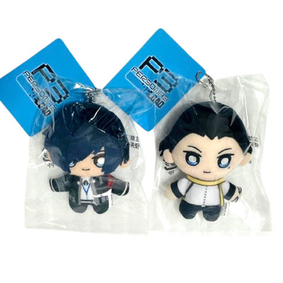 Persona 3 Reload P3R Makoto & Ryoji Main Character Plush mascot ...
