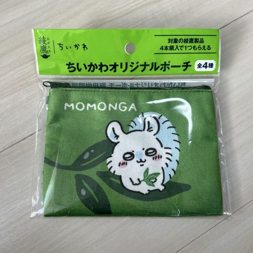 Chikawa Original Pouch Momonga | eBay