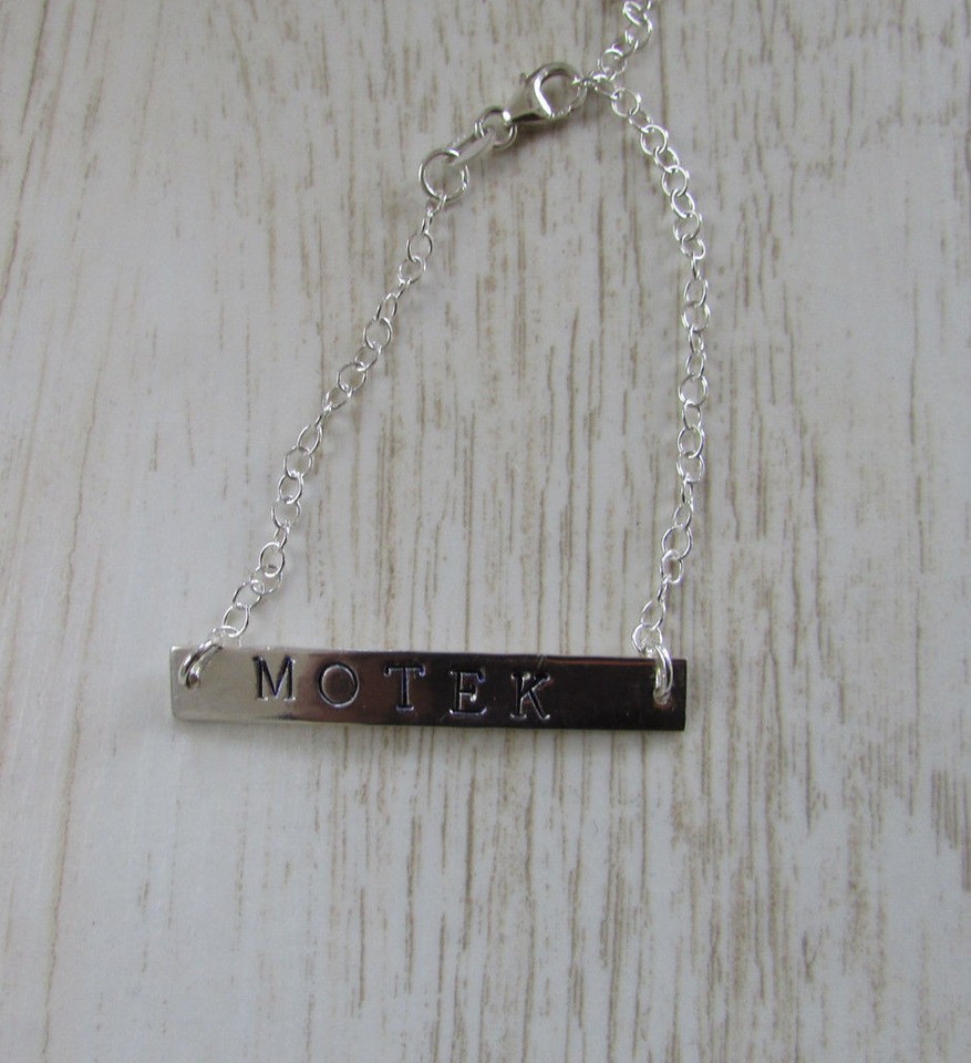 Motek Bracelet Handstamped Sterling Silver Bar Hebrew Word for Sweetie ...