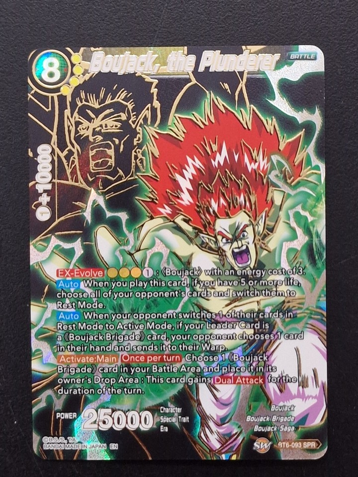 Destroyer Kings Dragon Ball Super Card Game Bandai 2019 Collection SCR ...