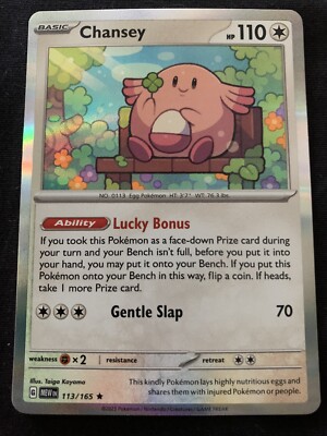 Chansey 113/165 Holo Rare Scarlet & Violet 151 Pokemon | eBay