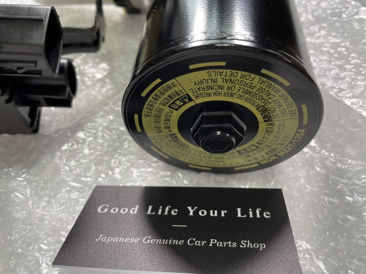 OEM Toyota 4707050040 Pump ASSY Brake Booster 47070-50040 for sale ...