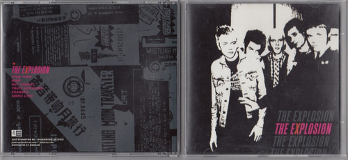 The Explosion – The Explosion CD 2000 ROCK PUNK | eBay