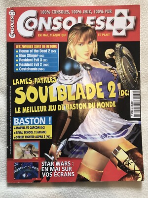 Console Plus Magazine (Console+) - Nombreux numéros | eBay