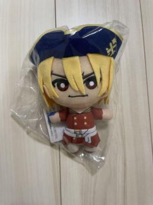Dr.STONE Ryusui Nanami Tomonui Plush Doll Japan BANDAI Limited New | eBay