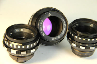 Set 3 lens Kiev-16U camera Mir-11M Vega-7-1 Tair-41M 4 Black Magic ...