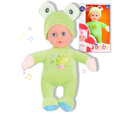 Reig - Baby Sunki Plush, Own Color (12023L) | eBay