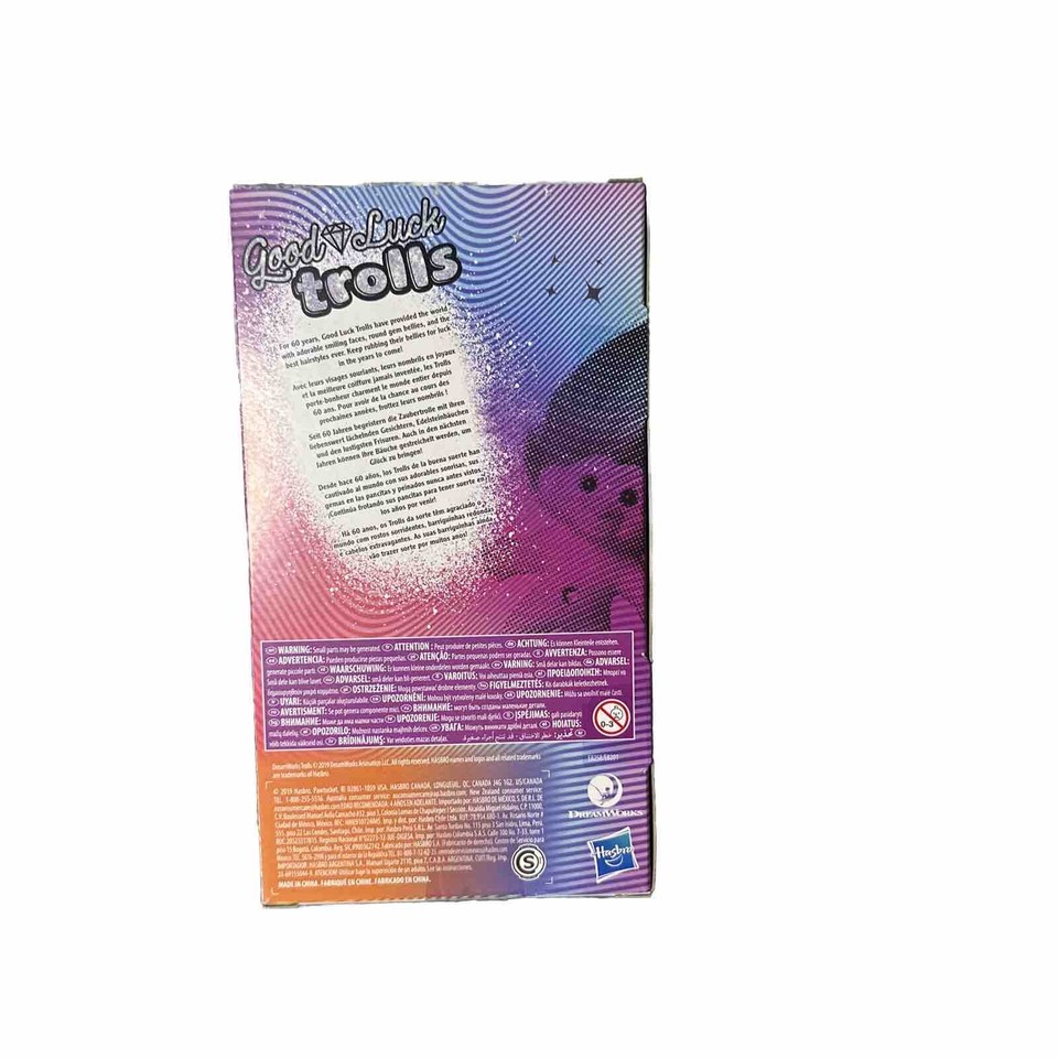 DreamWorks Trolls Good Luck Classic Troll. Yellow. 7” Including Hair | eBay